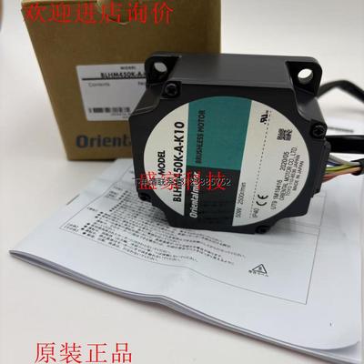 询价东方电机BLED12C-M5