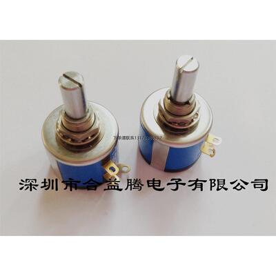 询价MIDORI电位器3圈10