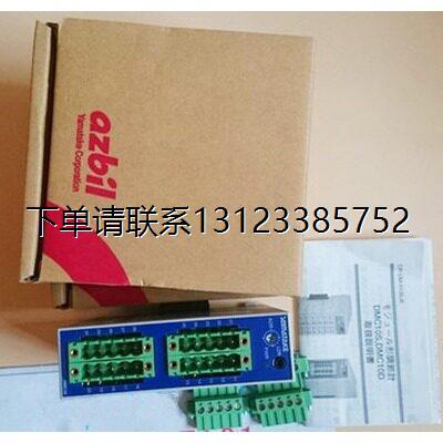询价数字调节器DMC10S4T