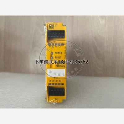 询价皮尔兹 PILZ 安全继电器 PNOZ MI1P 773400 全新原装 现货