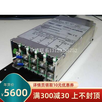 {银河工控}询价Lambda直流电源 Vega 450W V40CB6W 二手质量保证