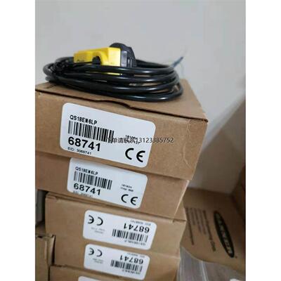 询价QS186E美国邦纳BAR