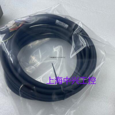 询价东方连接线CC030HB