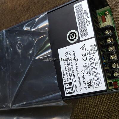 询价XP原装全新电源SMQ