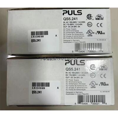 询价全新PULS普尔世QS5.