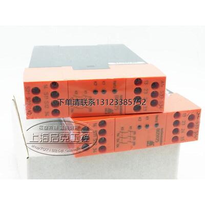 询价进口DOLD多德安全继