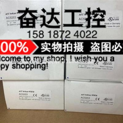 {银河工控}询价全新原装正品IFM模块 AC1376 AC1401 AC1402