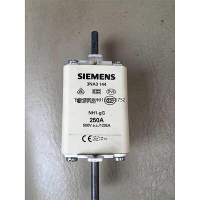 询价Siemens熔断器3NA314