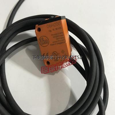 询价IFM易福门O6H200带背