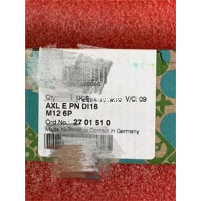 询价原装正品菲尼克斯