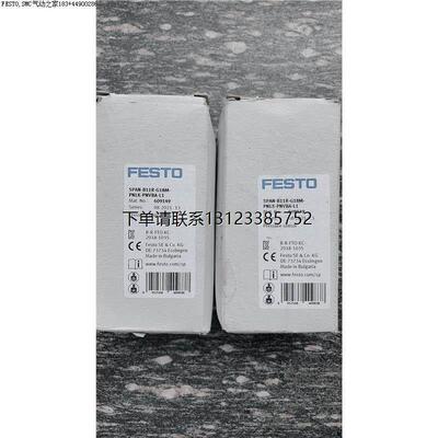 询价全新FESTO60914PAN-