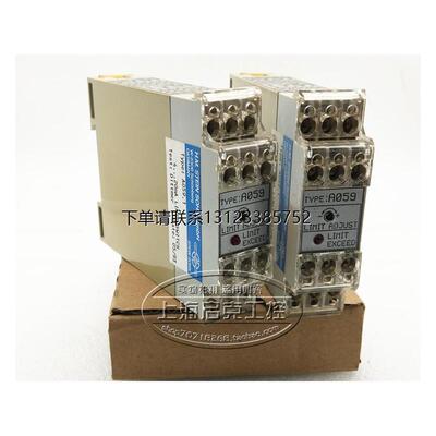 询价A059.1进口H.MSTE