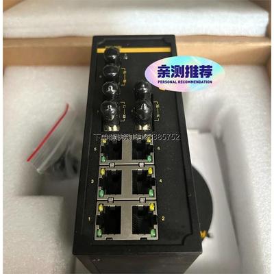 询价东土交换机KIEN1009-