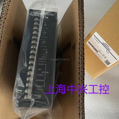 询价VEXTA东方驱动器UDX5