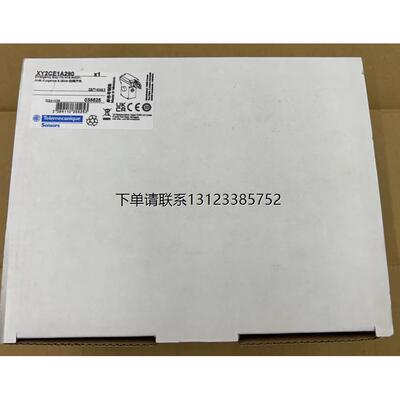 询价XY2CE1A250796询价XY