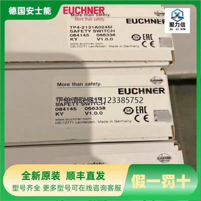 询价现货084246TZ1LERCV