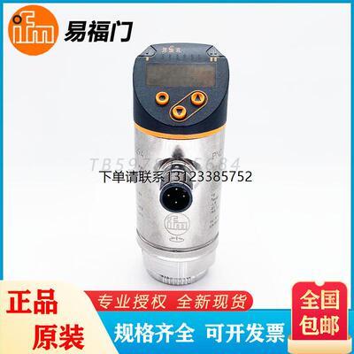 询价易福门PN2296/78压力