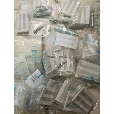 询价全新原装FESTO缓冲器