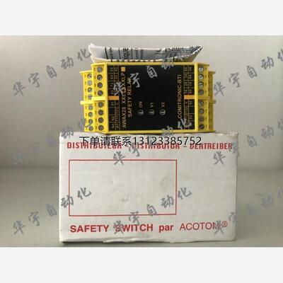 询价全新原装正品法国BTI 传感器AWAX28XXL现货 议价