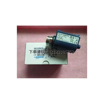 询价全新原装正品施耐德