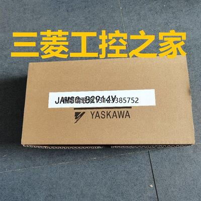 询价JRMSP-22AV安川PLC