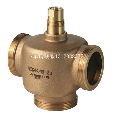 {银河工控}询价siemens外螺纹连接三通调节阀VXG44.15-0.4