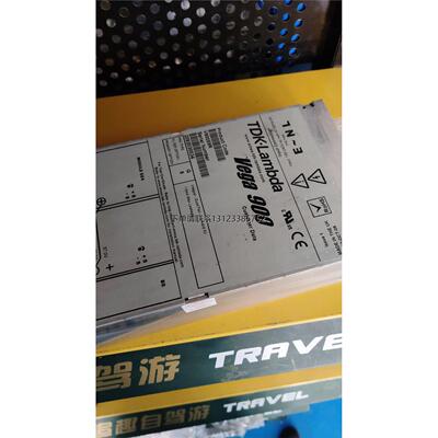 询价Vega900原装电源59R