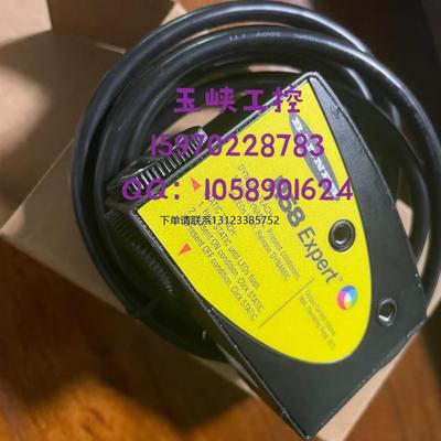 询价议价Banner 邦纳 色标传感器 R58ECRGB1 原装正品