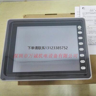 询价富士触摸屏V808SD10