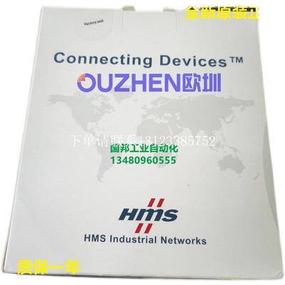 {银河工控}询价瑞典网关AB7954-F AB7953-F AB7307-B AB730