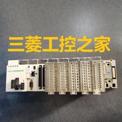 询价*BMXEHC082AMI041施