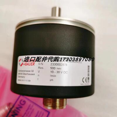 询价LENORD+BAUER GEL 260-VN000500A003编码器L+B