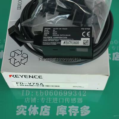 询价日本KEYENCE基恩士