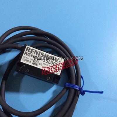 询价RGH45A05L00L RGH45A15L00L雷尼绍RENISHAW光栅尺读数头编码