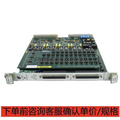询价AMATAKT板卡01-57120