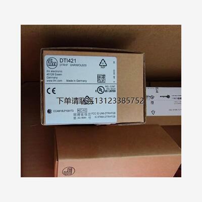 询价SM7050TD28VNBE3易