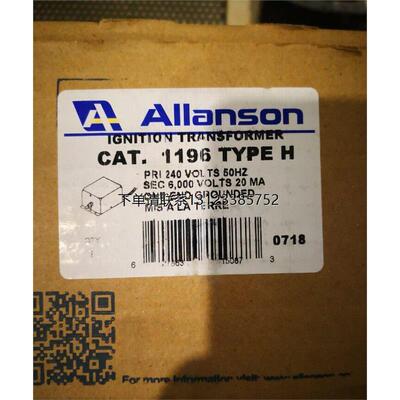 询价Allanson点火变压器1
