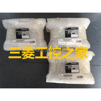 询价*AAI-1453REDUN.MO