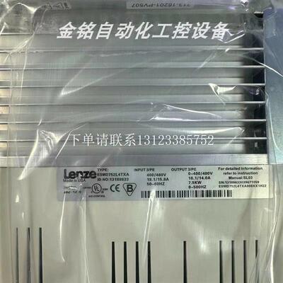 {银河工控}询价ESMD222L4TXA ESMD302L4TXA  变频器库存质保
