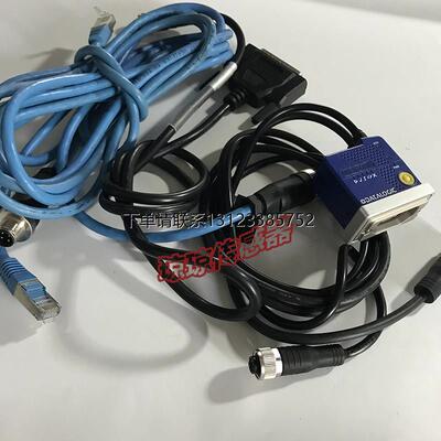 询价datalogic得利捷Mrix