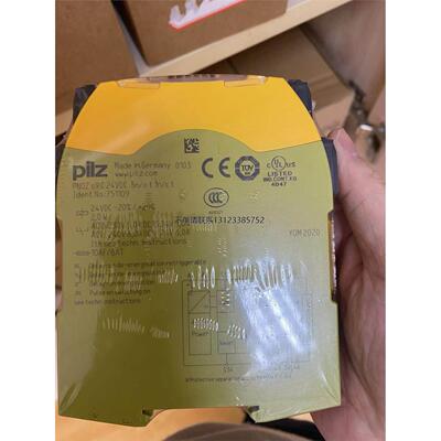 询价德国原装全新PILZ继