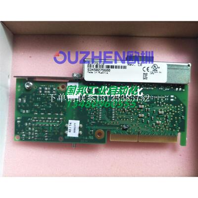 {银河工控}询价全新通信卡件3IF791.9 IF791原装 现货当天