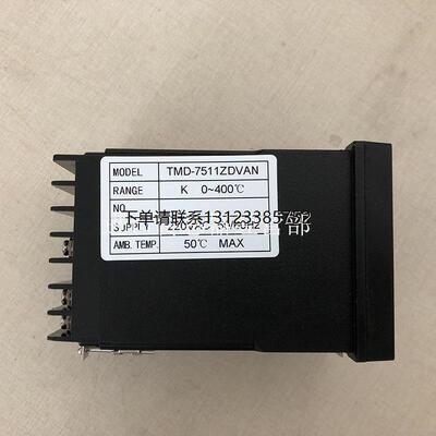 询价原装正品泰索科技BKC