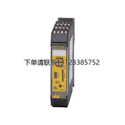 询价德国易福门AC041S安