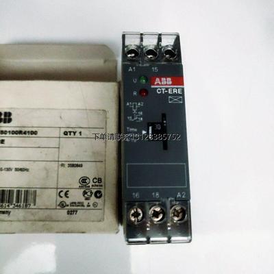 询价ABBCT-ER0.3SV4询价