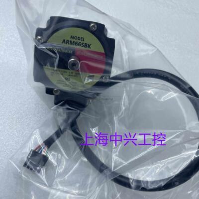询价东方电机ARMCKSB