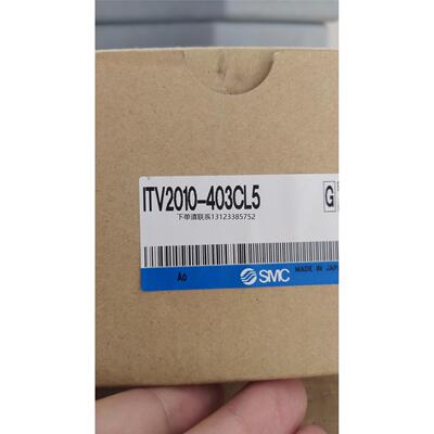 询价SMC电气比例阀电磁阀