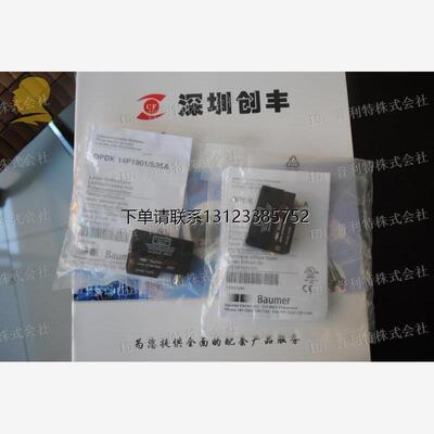 询价现货 MAC焊线机专用电磁阀  35A-AAA-DFFA-1BA