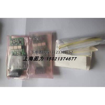 询价RedLion美国红狮模