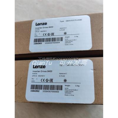 询价全新供应Lenze E82ZAFSC001功能模块 大量现货